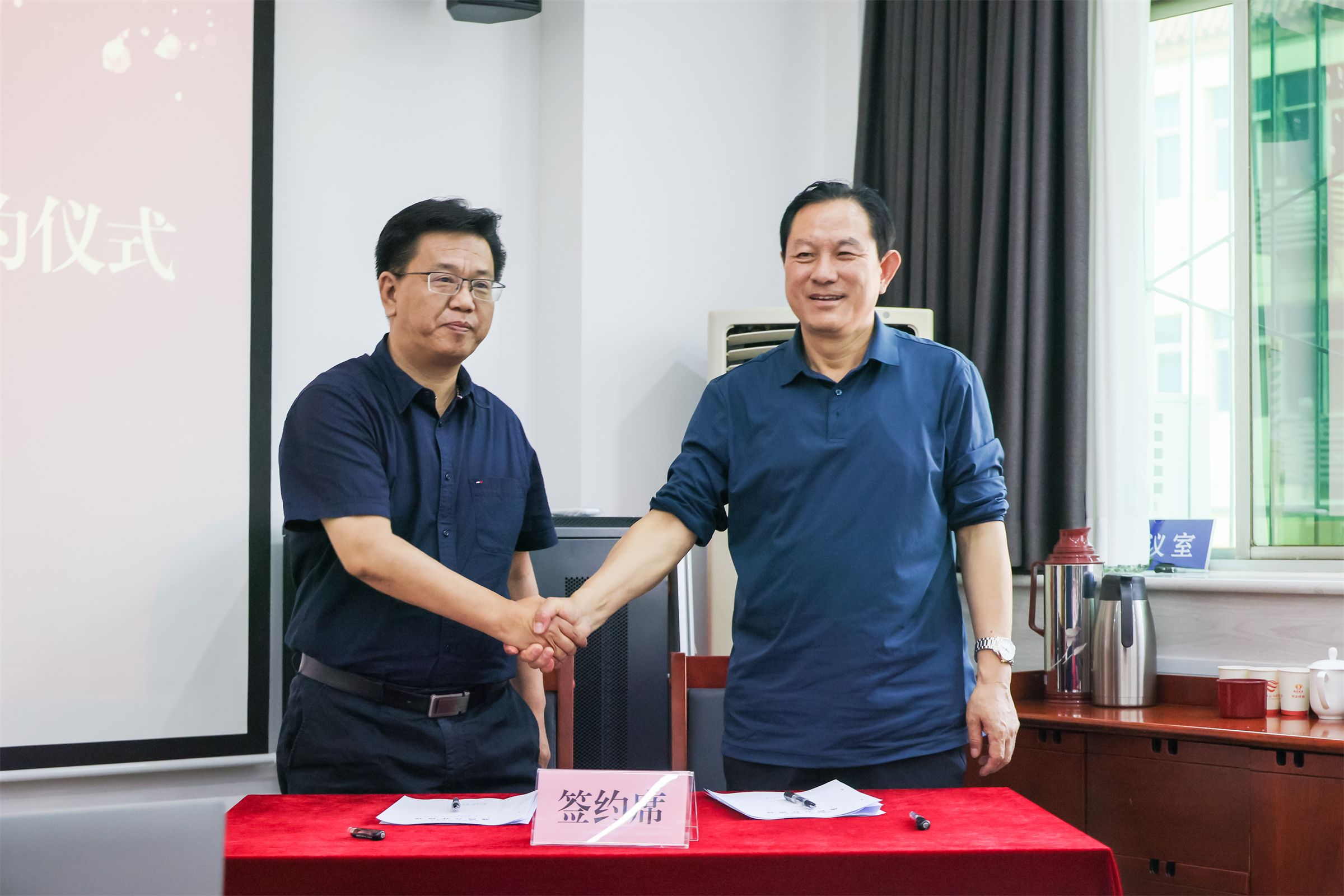 西榆共建 媒体先行 榆林西安两地官媒签订战略合作协议