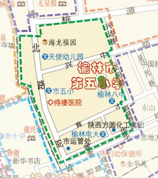 2024年榆林城区榆阳辖区小学适龄儿童预报名开始啦~