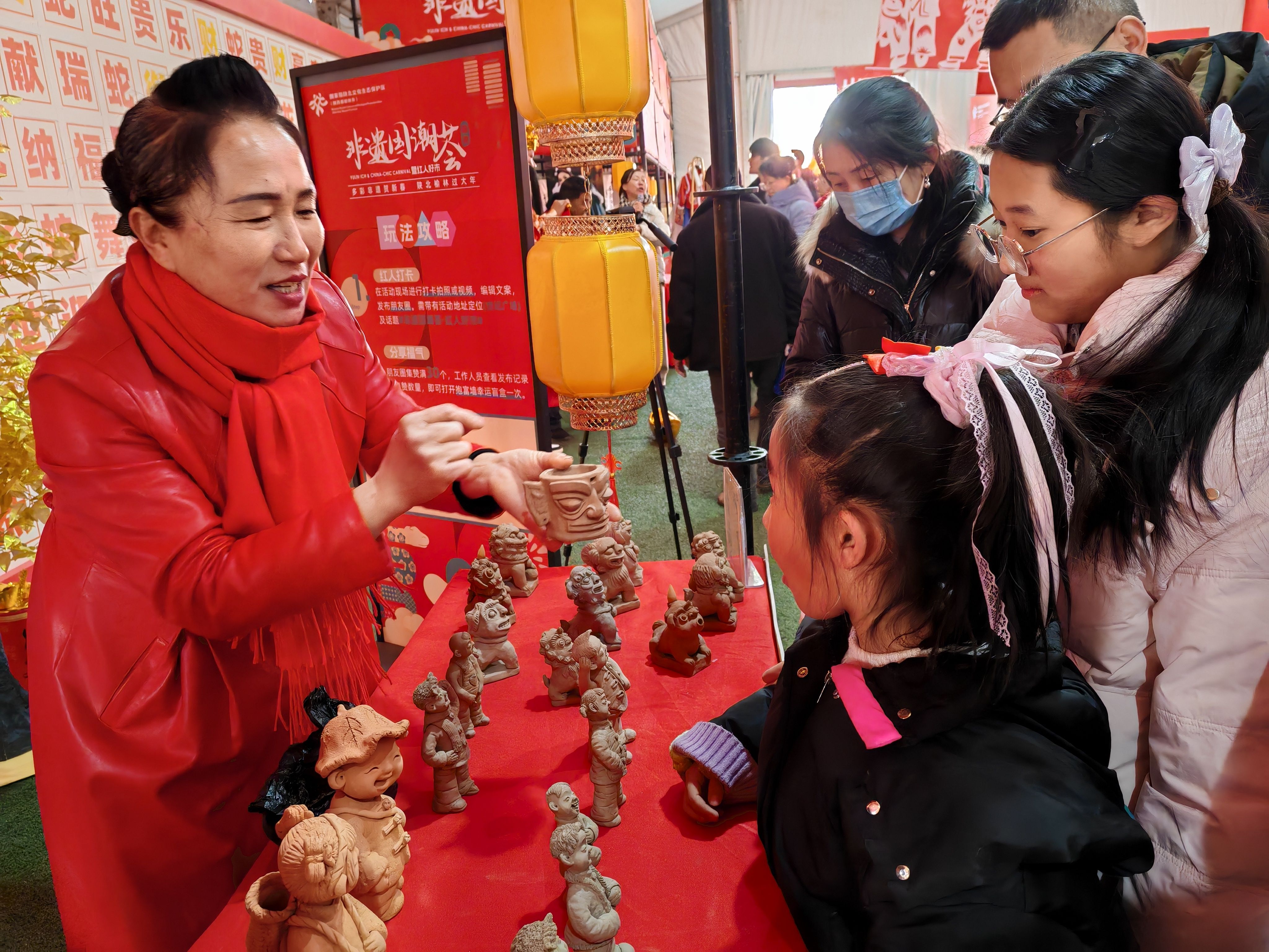 陕北榆林过大年 | 红火榆林年 地道陕北味——“陕北榆林过大年”活动8周年综述